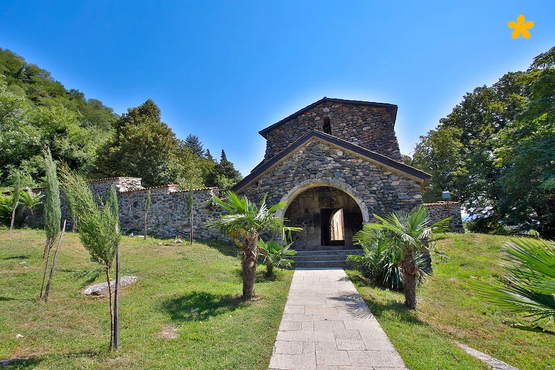 უბისის მონასტერი